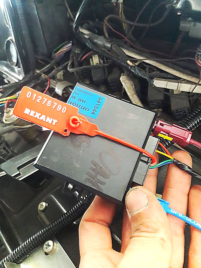 ARNAVI 5 на КамАЗ-54115